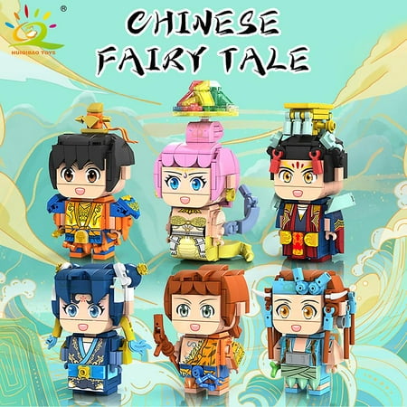 Huiqibao Toys Chinese Fairy Tale Legendary Hero Building Blocks Nuwa ...
