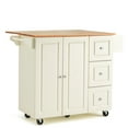 "AVAWING Portable Wood Kitchen Island Cart with Drawers, Doors, and ...