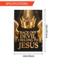 Belong To Jesus Double Sided Garden Flag Outdoor Waterproof Yard Decor ...
