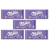 Milka Alpenmilch Alpine Milk Chocolate, 100g (Pack of 6) - Walmart.com