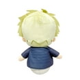 Spy X Family - Loid Forger Casual Wear Sitting Pose Plush 12"H ...
