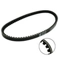 Niche Drive Belt for Polaris Sportsman Predator Scrambler 90 0450239 ...