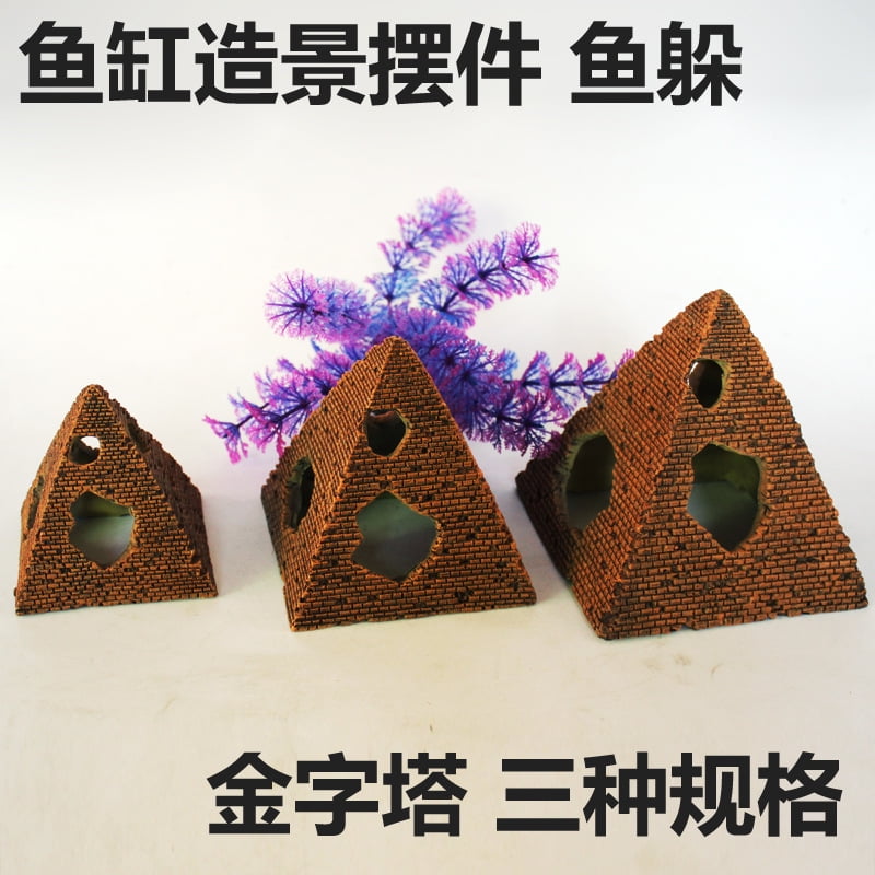 3 Size Pyramid Resin Fish Tank Decor Aquarium Pyramid House Shrimp Cave ...