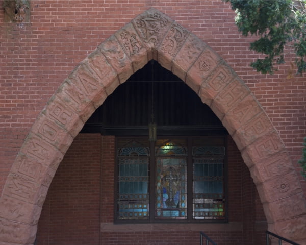 Print: Howard University, Washington, D.C., 2010 - Walmart.com