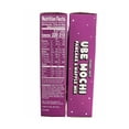 Trader Joe's, Ube Mochi Pancake & Waffle Mix, 13.3 oz, Pack of 2 ...