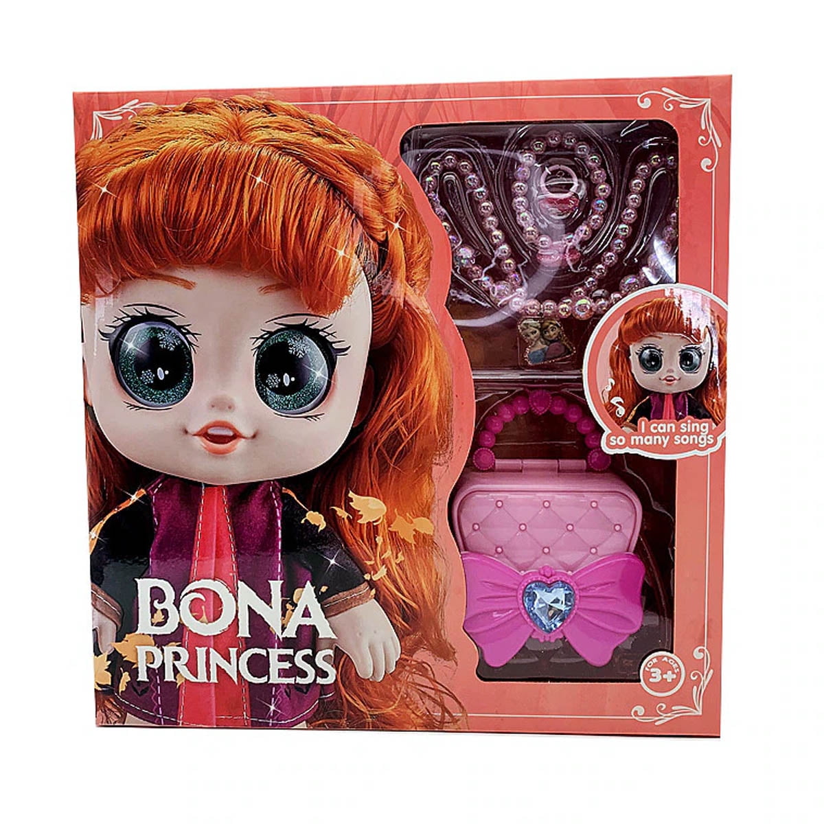 Muñeca con Accesorios Importacion Bona Princess | Walmart en línea