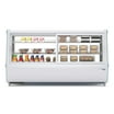 48 in. Self-Service Countertop Display Refrigerator in White (CDC-250 ...