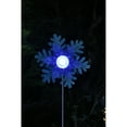 Alpine Solar Rotating Flower with LED Glass Ball Stake, 54 Inch Tall ...
