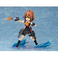 Kantai Collection (KanColle): Shiratsuyu Parfom Action Figure - Walmart.com