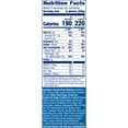 Pillsbury Pull-Apart Kit, Monkey Bread Dough and Sauce, Family Size, 16 ...