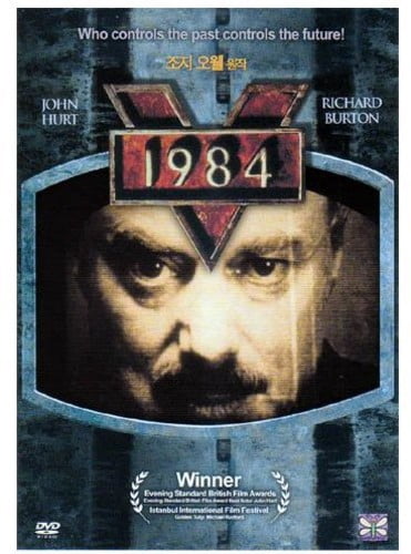 1984 (DVD) - Walmart.com