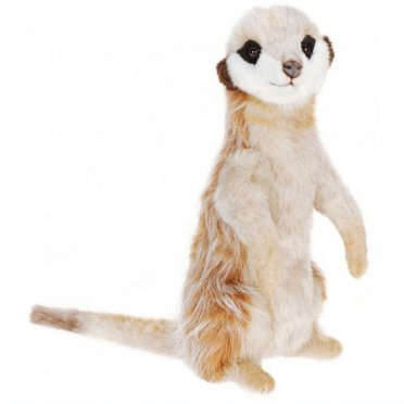 Hansa Plush Quagga, 19" - Walmart.com