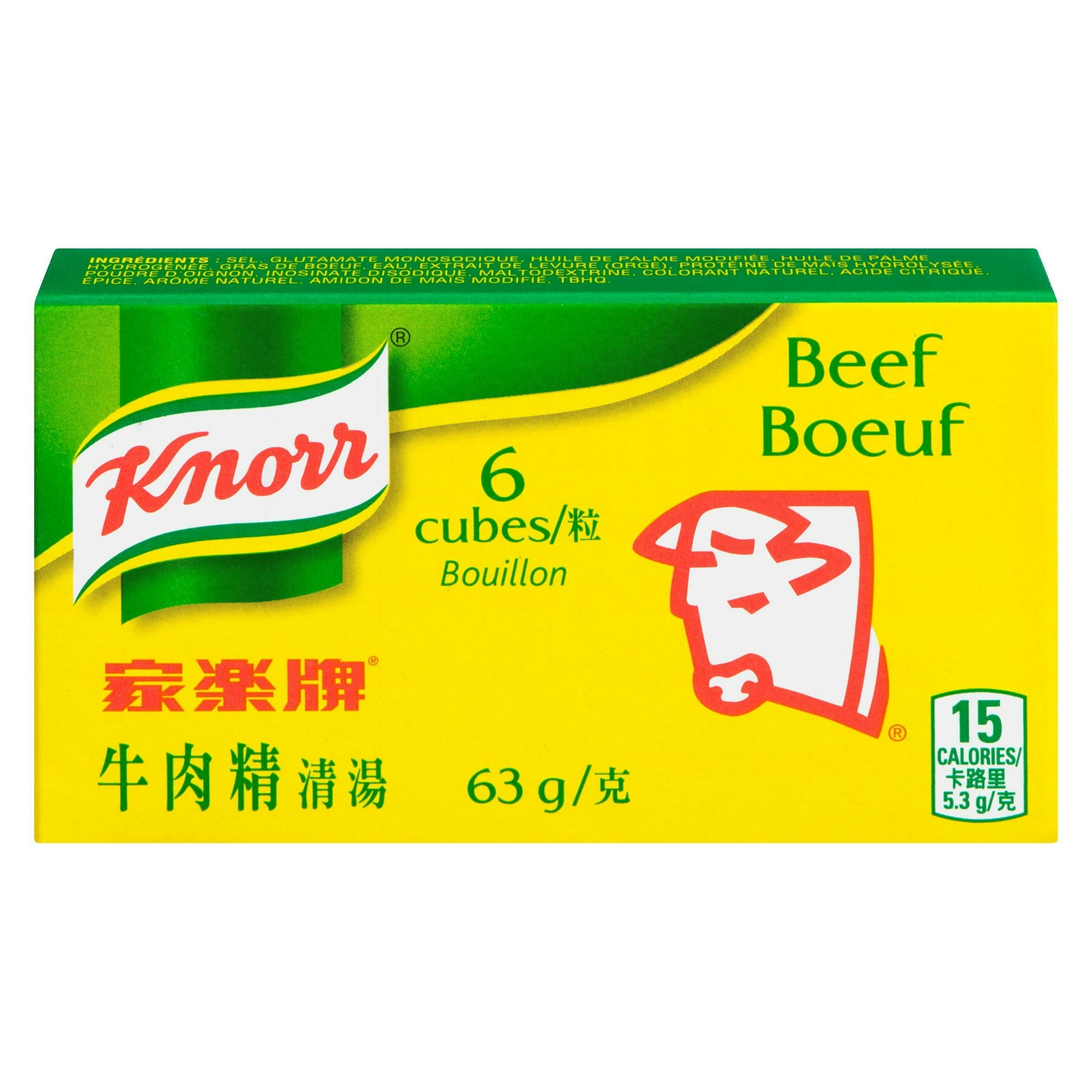 Click here for Unilever Knorr Beef Cubes 63 G prices
