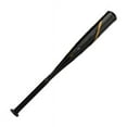 Easton Beast USA Youth Tball Baseball Bat, 26 inch (-10 drop weight ...