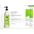 Salon In Vegan Keratin And Collagen Hair Shampoo 33 8oz 043426