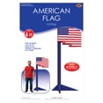 3-D American Flag Prop, 6' 7½" x 27" - Walmart.com