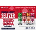 Bud Light Hard Seltzer Hard Soda Variety Pack, 12 Pack, 12 fl oz ...