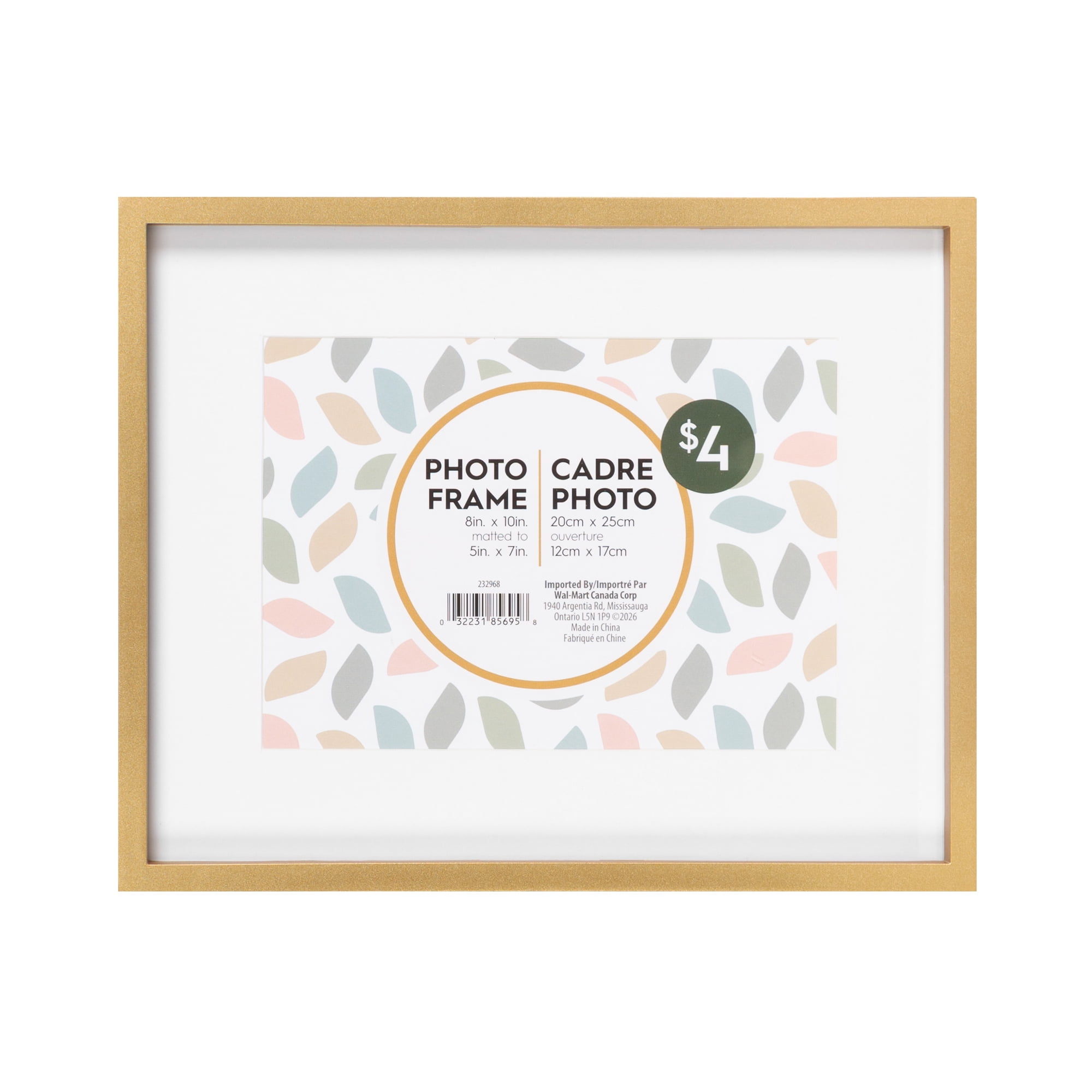 Click here for Designovation Gally 8x10 Matted To 5x7 Gold Pictur... prices