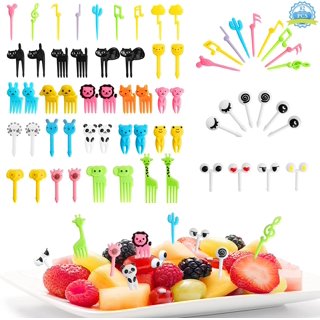 BalsaCircle 25 Pieces Gold Plastic Forks Party Buffet Tableware Food ...