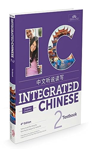 Pre-Owned Integrated Chinese 2 Textbook Simplified (Chinese and English ...