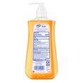 Dial Antibacterial Liquid Hand Soap, Gold, 11 fl oz - Walmart.com