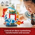 LEGO Chinese Festivals Prosperity Carp Leaping - Building Toy for Boys ...
