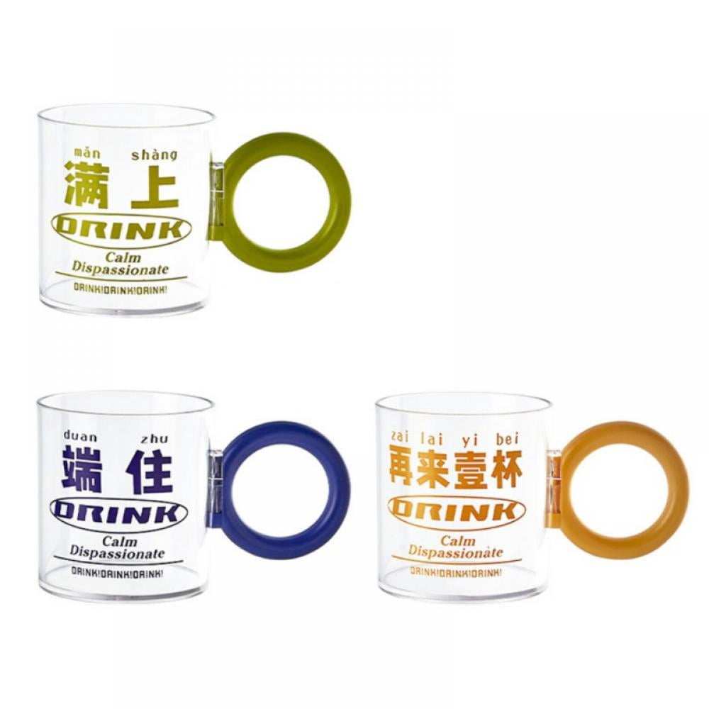 Clear Plastic Coffee Mug Set of 3,12 oz Large Plastic Mug with Colorful ...