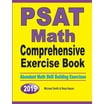 AFOQT Math Comprehensive Exercise Book: Abundant Math Skill Building ...