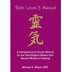 Reiki Workbook for All Levels: Fun and Experiential Reiki Exercises ...
