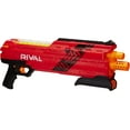 Nerf Rival Atlas XVI-1200 Blaster (Red) - Walmart.com