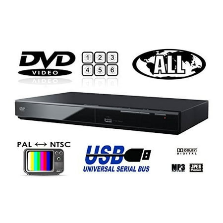 Panasonic Panasonic DVD-S500 Region Free DVD Player (PAL/NTSC ...