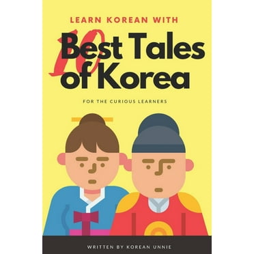 Stories for Language Learners: Korean Stories for Language Learners ...
