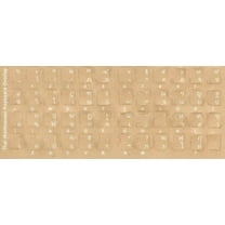 Thai Keyboard Cover with Labels & Overlays, for Computer Keyboard, Blue ...