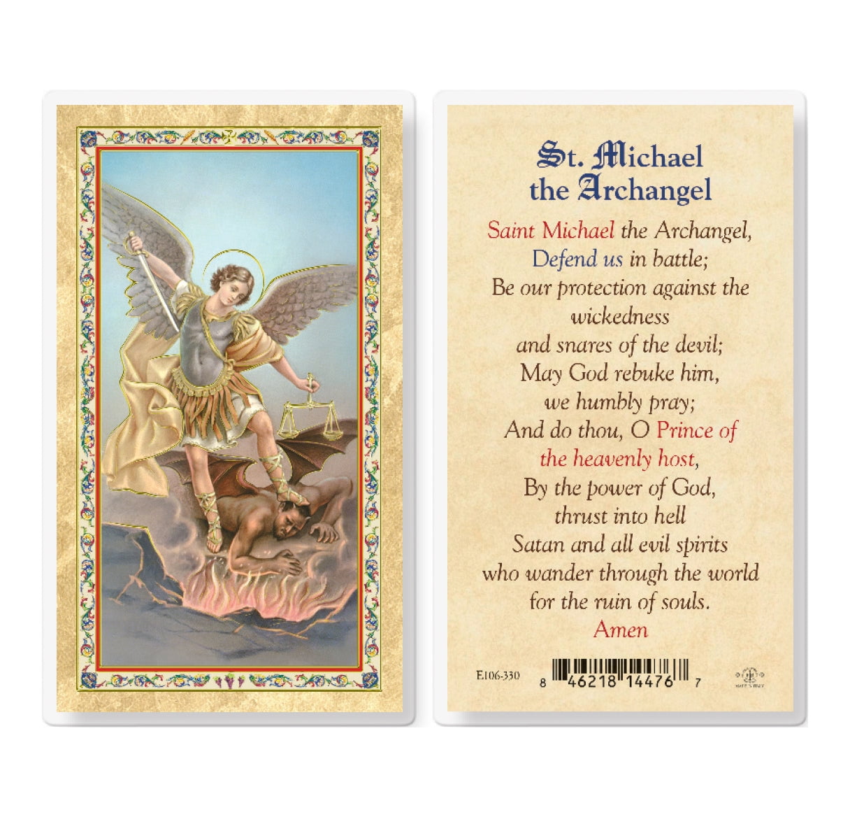 Prayer to St. Michael Gold-Stamped Laminated Catholic Prayer Holy Card ...