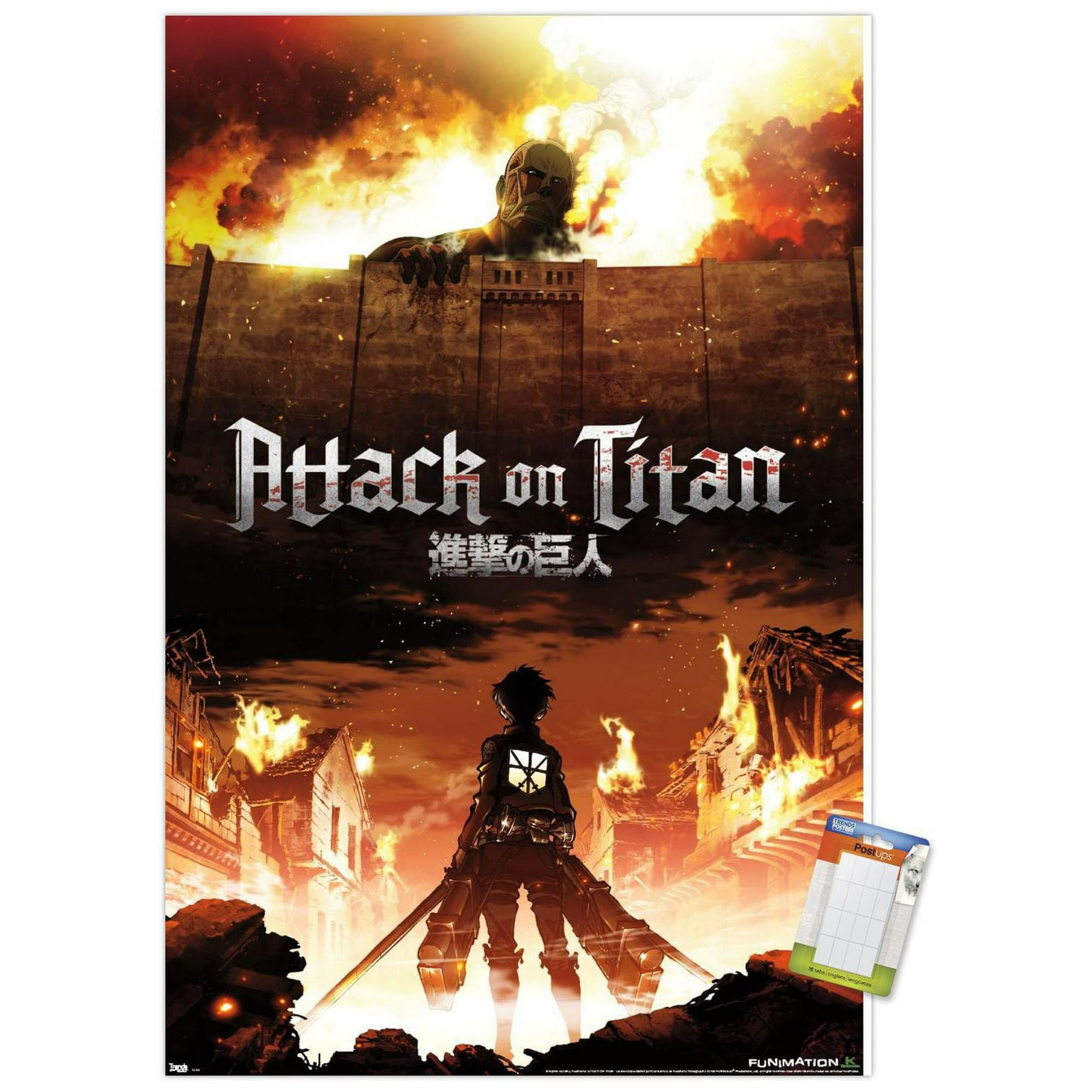 Click here for Trends International Attack On Titan - Fire Wall P... prices