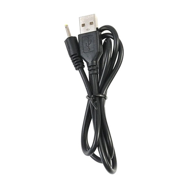 Simyoung USB to DC Adapter Cable USB Charging Cable Converter Cord with ... Simyoung USB to DC Adapter Cable USB Charging Cable Converter Cord with ...