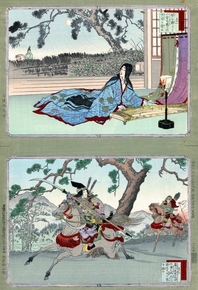 Tomoe Gozen (1157?-1247?). /Njapanese Female Samurai Warrior. Tomoe ...