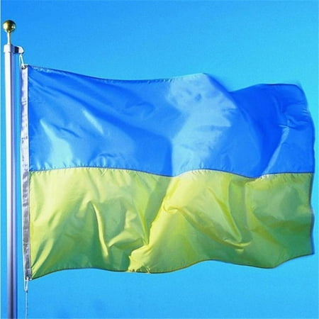 Ukraine Flag Double Headed Eagle National Flag | Walmart Canada