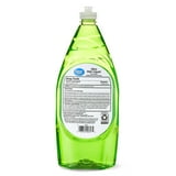 Great Value Antibacterial Hand Soap Ultra Dish Liquid, Crisp Apple, 40 ...