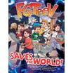 FGTeeV Presents: into the Game!: A Graphic Novel (Paperback) - Walmart.com