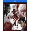 Hellsing Ultimate: 1-10 Complete Collection - Anime Blu-ray Box Sets ...