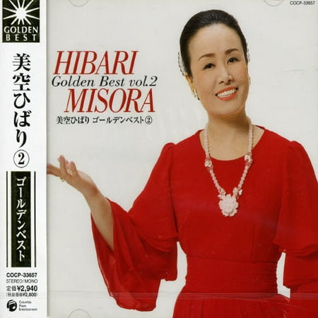The Remarkable Film Career of Hibari Misora | Brian Camp's Film and ...