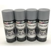 Duplicolor DE1610-6pack Engine Enamel with Ceramic Pontiac Blue color ...