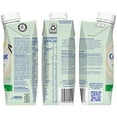 Compleat Standard 250mL, Plant Based Nutritionally Complete Shake, Tube ...