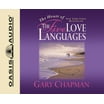 The 5 Love Languages : The Secret to Love that Lasts (CD-Audio ...