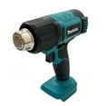 Makita Digital Display Electric Air Guns Cordless Heat Gun 2 Nozzles ...