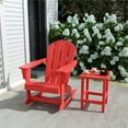 Paradise Outdoor Patio Rocking Chair with Square Side Table Set ...
