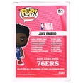 Funko POP! NBA Players: 76ers Power Forward - Joel Embiid Vinyl Figure ...