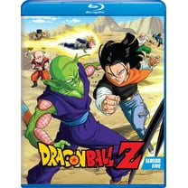 New Dragon Ball Z Season 3 (Blu-ray) - Walmart.com