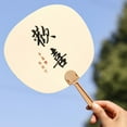 Youpineg Paper Fans Set Rice Paper Fan Round Fan Paper Hand Fan Wedding ...